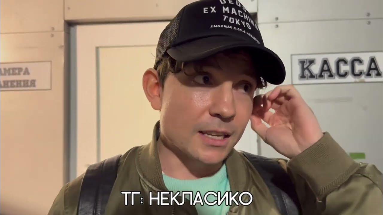 ⚽«ЖЕКА ПОДРОБНО ПРО АКАДЕМИЮ ТУДРОТС - YouTube