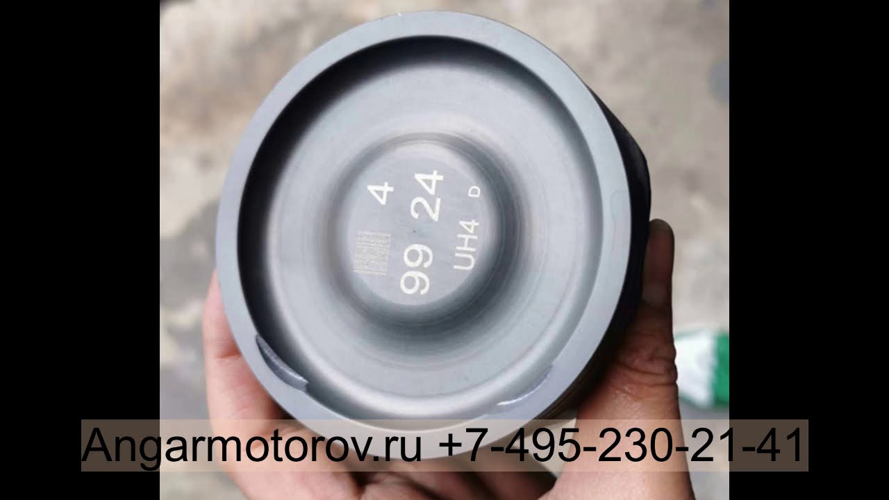 Поршень с пальцем STD 92067744TE Z24XE Z24SED GM Opel Antara Daewoo ...