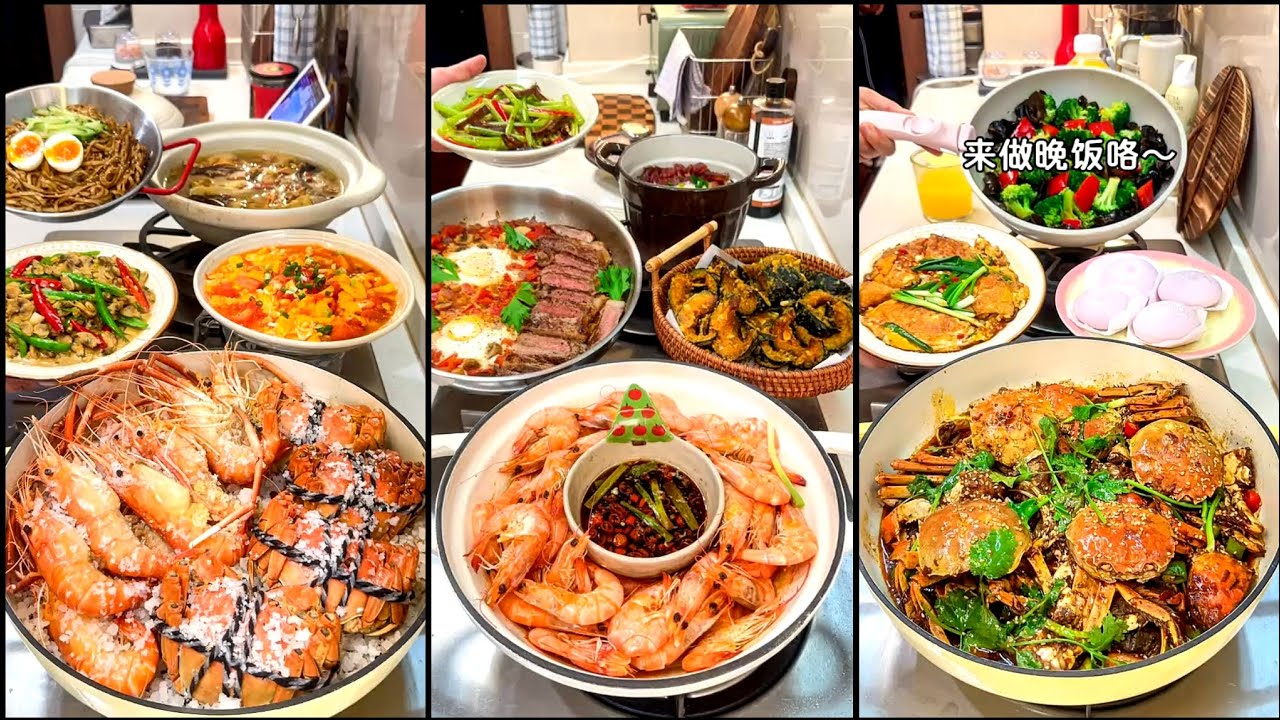 Best Cooking Compilation😍- Amazing Cooking Recipes #food #asmr #cooking ...