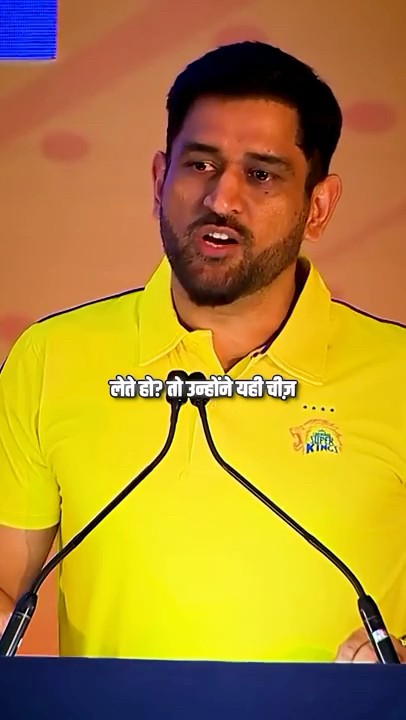 Dhoni never focus on This!! - YouTube