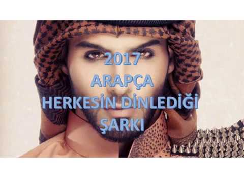2017 herkesin dinledigi arapca sarki (migena nagena)