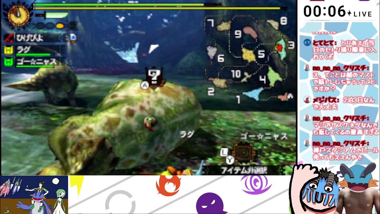 【MH4G】全盛期バッタ物語 part2 - YouTube