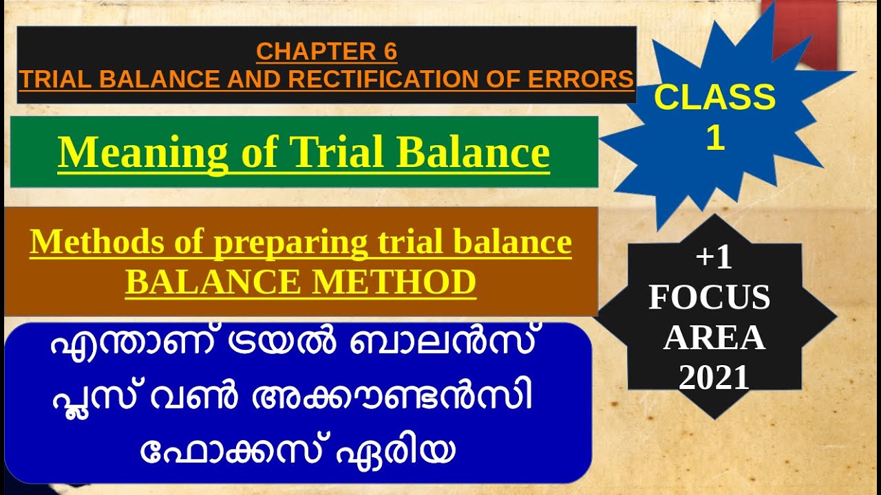 MEANING OF TRIAL BALANCE CLASS 1 CHAPTER 6 1 ACCOUNTANCY meaning-of-trial-balance-class-1-chapter-6-1-accountancy