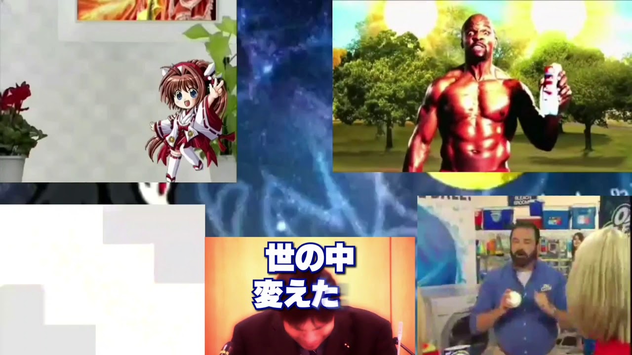 16X RED ZONE - YouTube