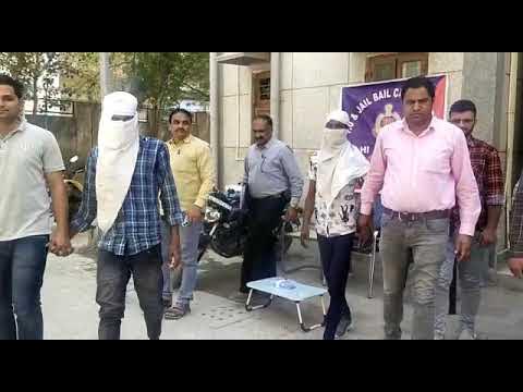 TWO SNATCHERS ARRESTED WITH THE RECOVERY OF SNATCHED MOBILE PHONE BY ...