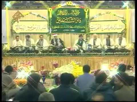 Şeyh Mohammed Al Helbawy - حب حسين (Mersiye) Sözleri Açıklama kısmında  Verilmiştir