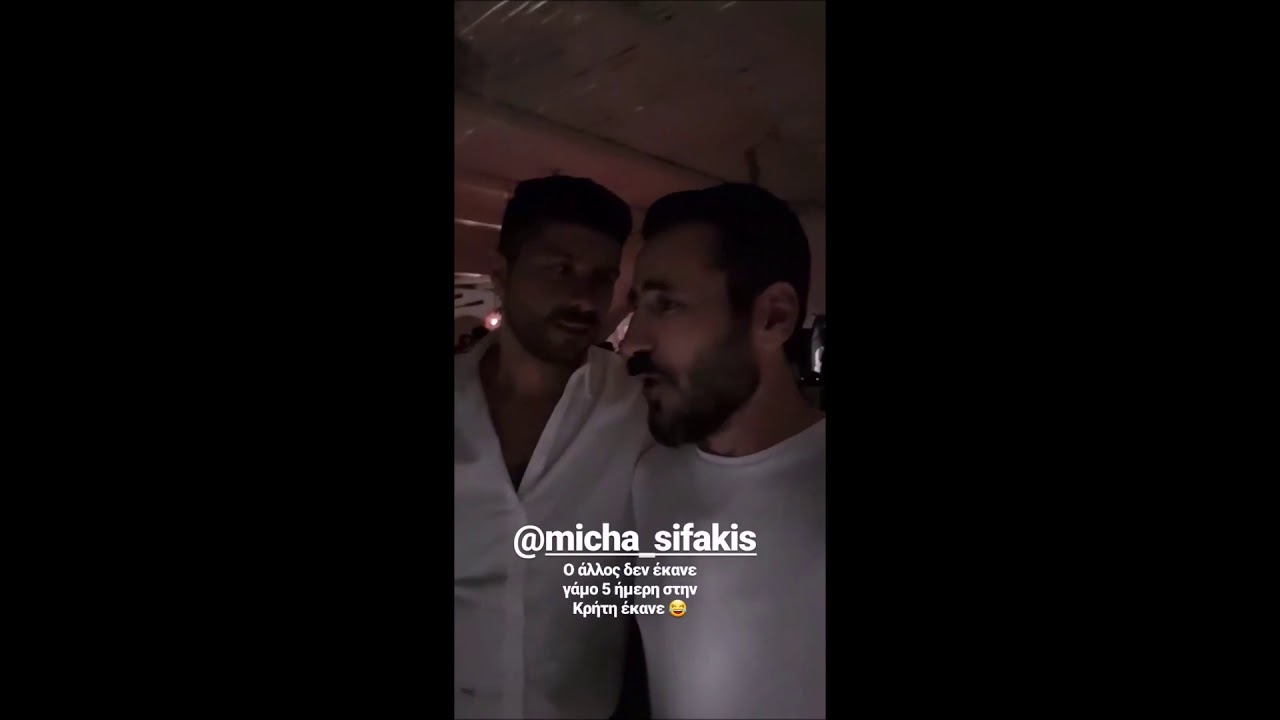 Γιωργος Μαυριδης,Σακης Τανιμανιδης,Ελισαβετ Δοβλιατιδου,Λευτερης ...