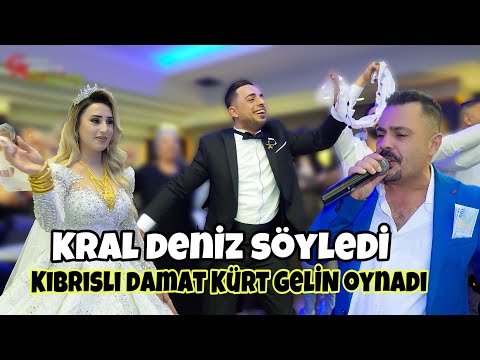 KRAL DENİZ MUHTEŞEM SALLAMA HALAY KADER & YUSUF TOPALIN Düğünü GAZİANTEP KARDELEN PLAZA