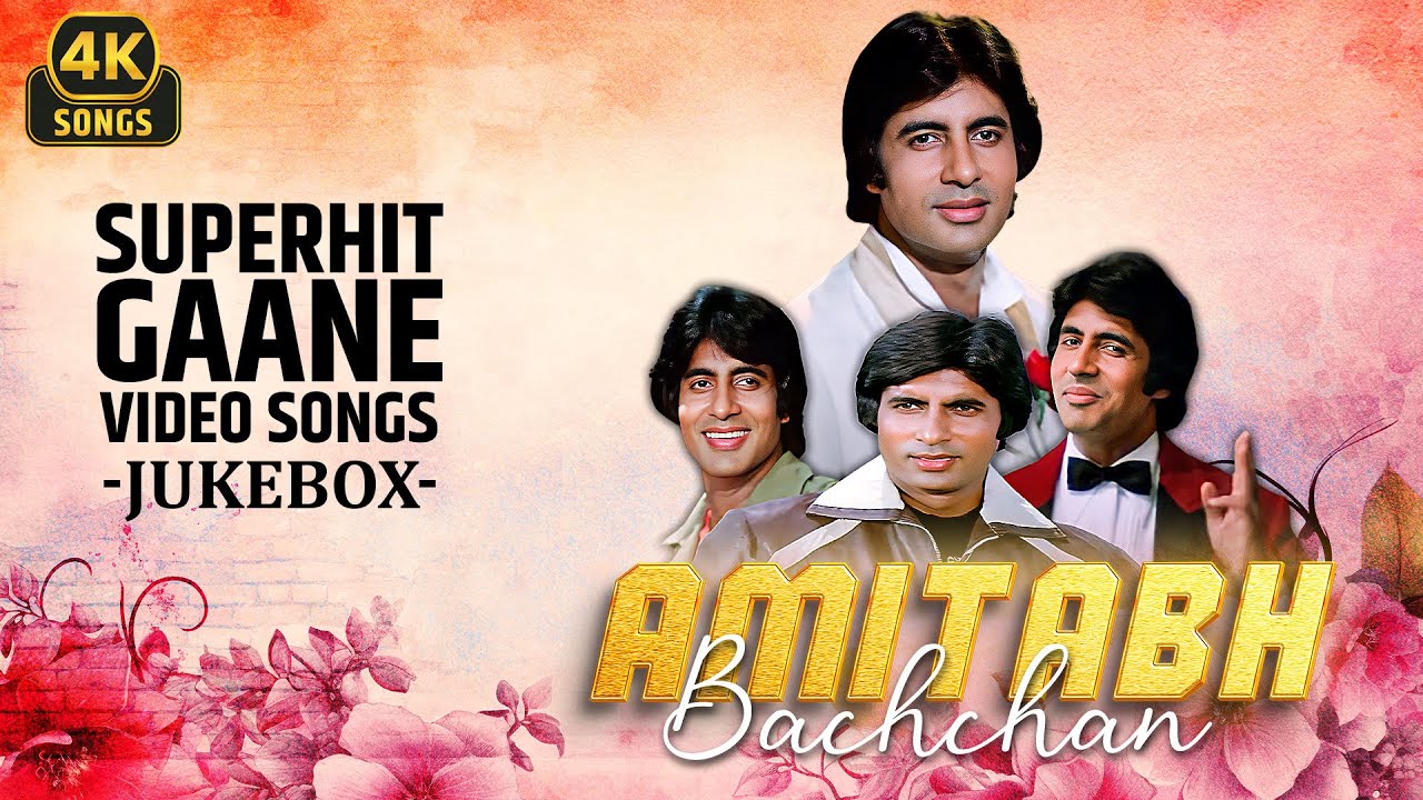 Amitabh Bachchan Ke Superhit Gaane | JukeBox | Hindi Songs 4k | Purane ...
