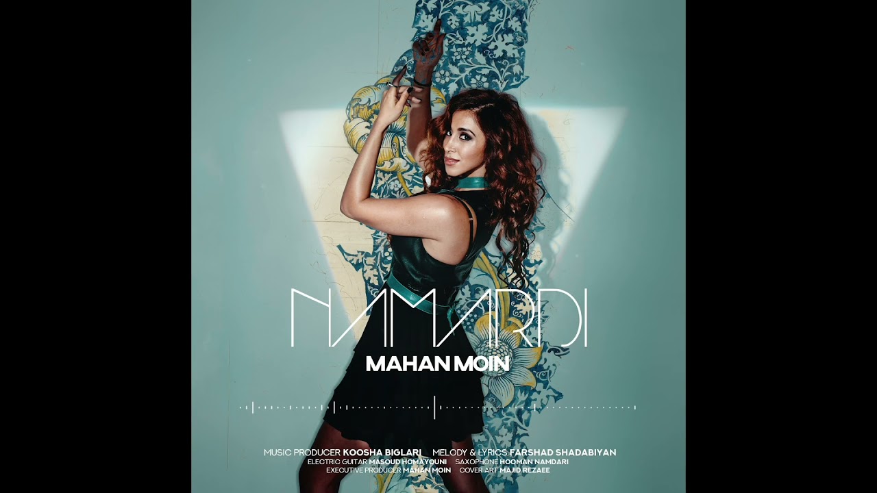 Namardi - Mahan Moin - YouTube