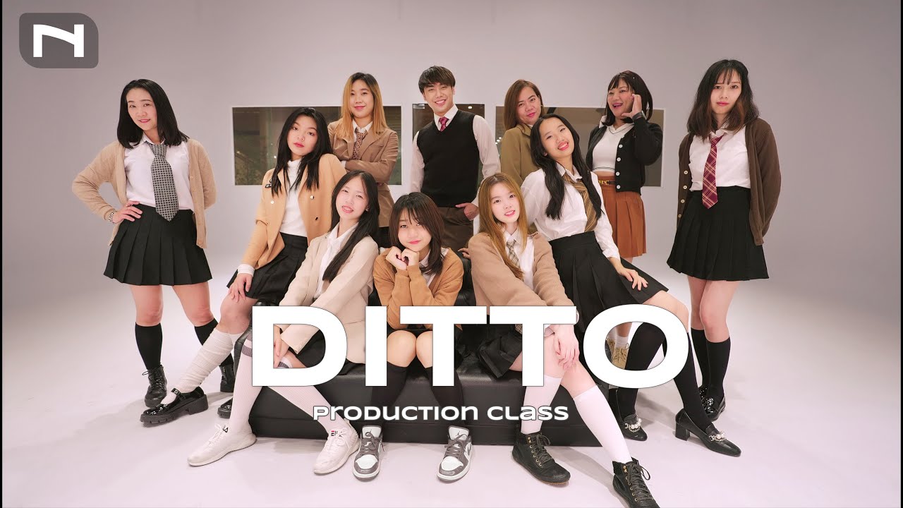 [MEMBER CLASS] NewJeans - 'Ditto' Dance Cover by สมาชิก INNER by ครูอ้น INNER - YouTube