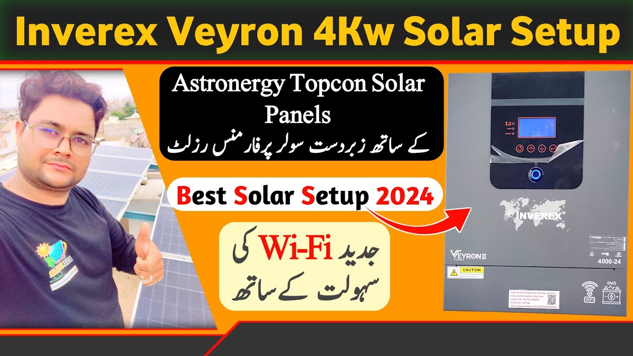 Inverex Veyron 4kw Solar System with Astronergy Topcon solar panel ...