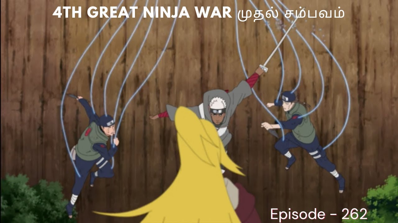 Naruto Shippuden Episode 262 | Tamil Explained - YouTube