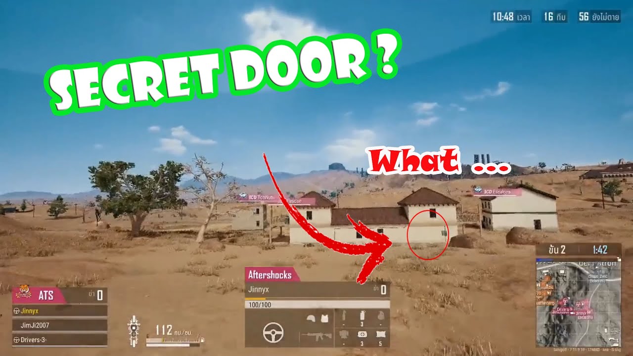 PUBG Scrim Highlights [TH] 19/5/2020 - YouTube
