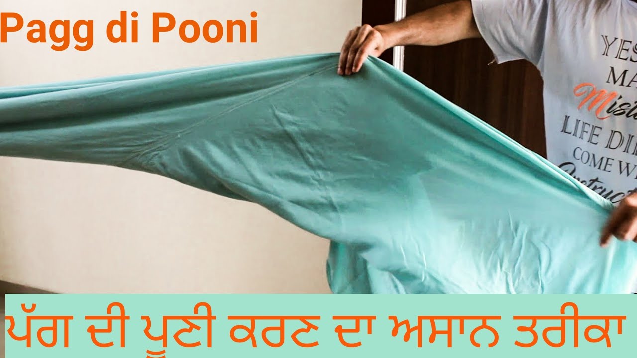 How to do Pagg di Pooni | For beginners with whole details and special ...