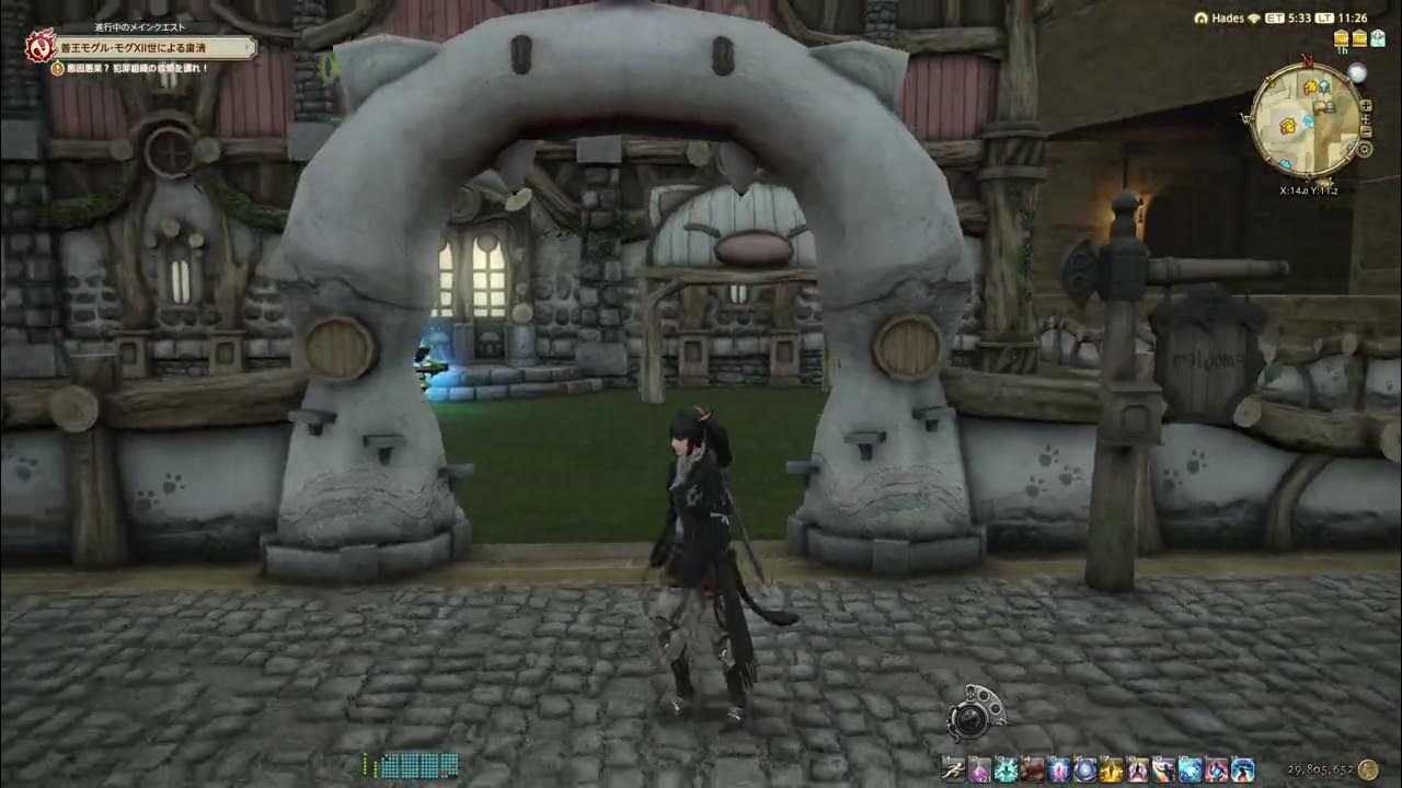 【FF14】Mハウス用土地、14回目の抽選結果発表♪ - YouTube