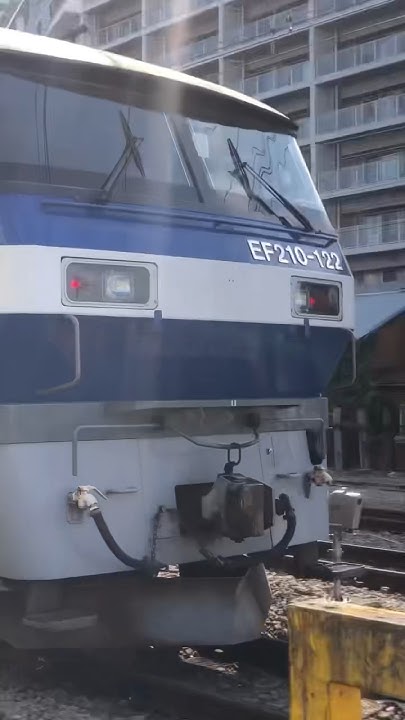 EF210-122〔新〕桃太郎単機 - YouTube