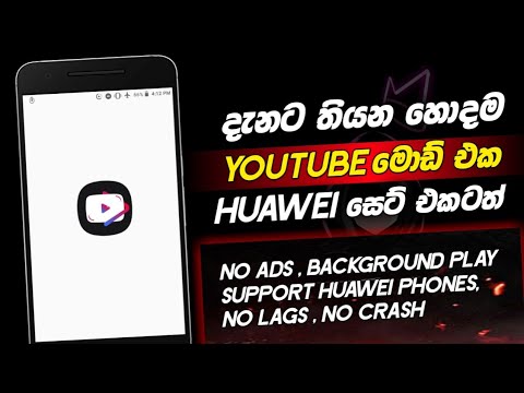 best youtube mod | youtube vance | youtube mod - YouTube