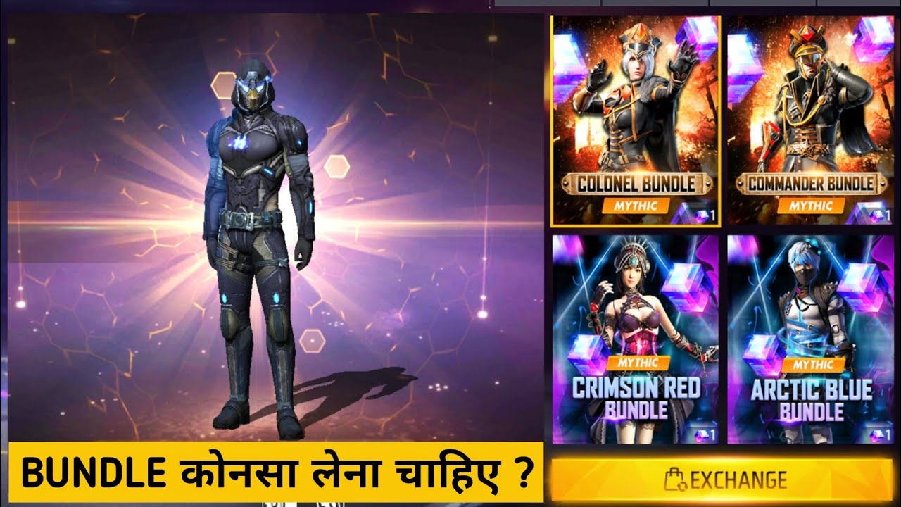 Today Magic Cube Bundle Update Free Fire | 100% Bonus TopUp | Best ...