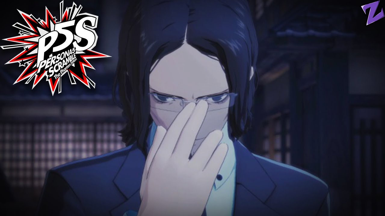 Wolf | Persona 5 Strikers - Part 11 - YouTube