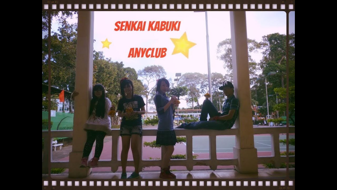 [ Lee Cat Senkai Kabuki ] Cover dance group Anyclub and behind the scenes - YouTube