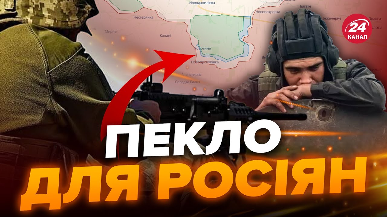 😱Ворог на Запоріжжі Б'Є НА СПОЛОХ! ЗСУ влаштували росіянам "Бермудський ...