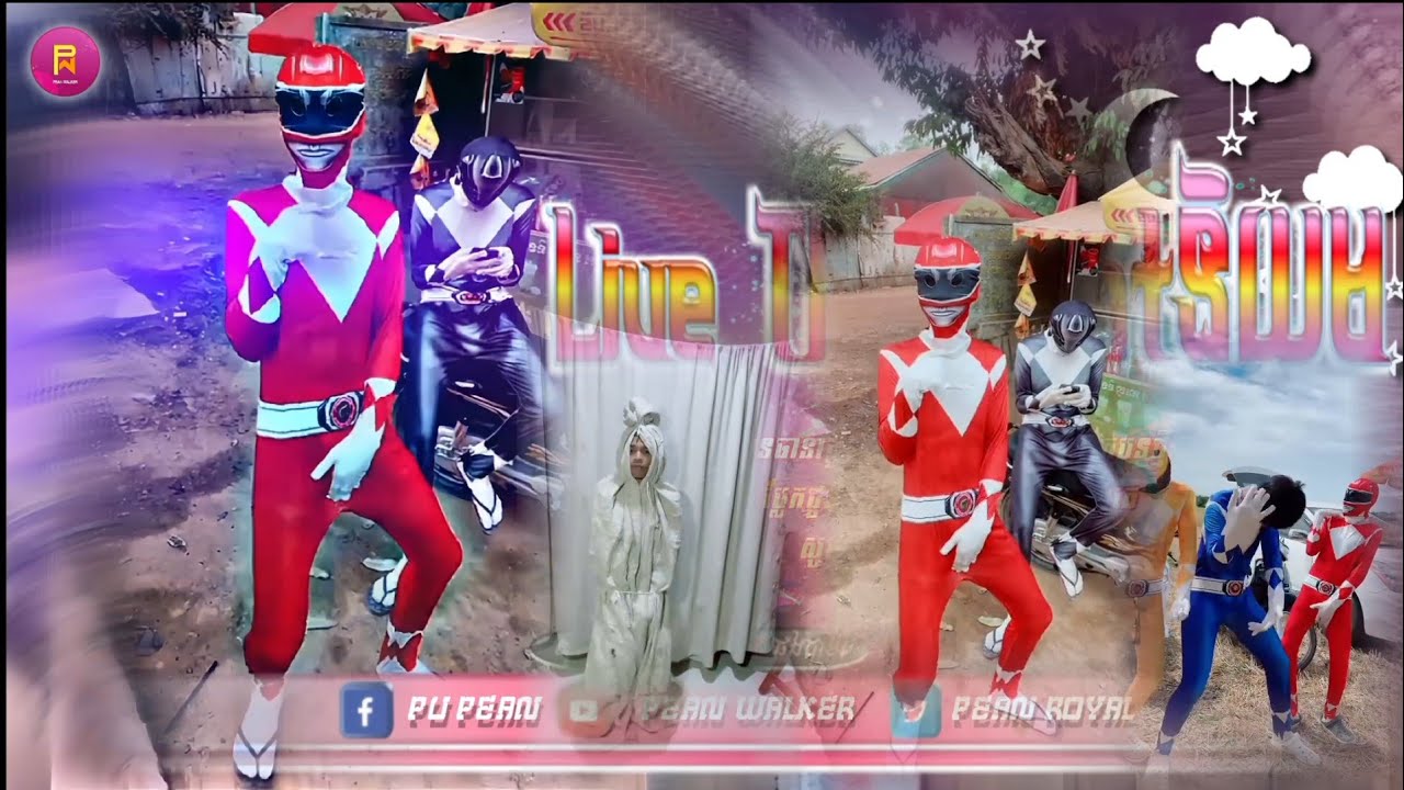 🟡បទល្បីក្នុង Tik Tok,🎬Remix 2025,( ស្តាយផាវវើរែងជើល្បីក្នុង tik tok × ...