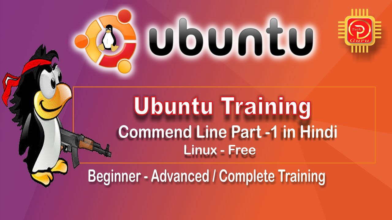 Ubuntu Command Line Part 1 Ubuntu Training In Hindi Part 8 Ubuntu ubuntu-command-line-part-1-ubuntu-training-in-hindi-part-8-ubuntu