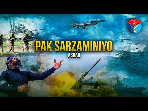 PAK SARZAMINIYO | A Tribute to Our Armed Forces | National Song of Unity & Courage | ISPR