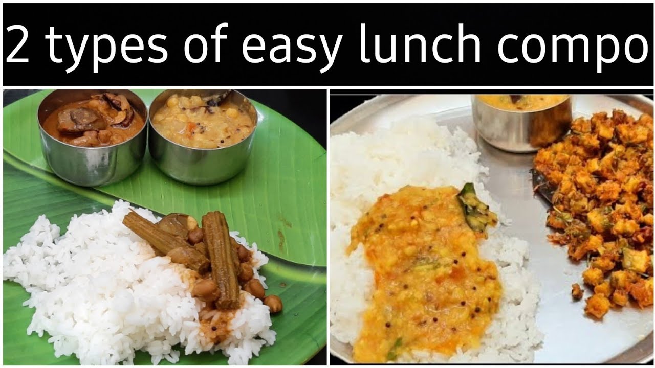 Easy lunch menu | 2 types of lunch menu recipe | lunch menu ideas | lunch compo | quick lunch ...
