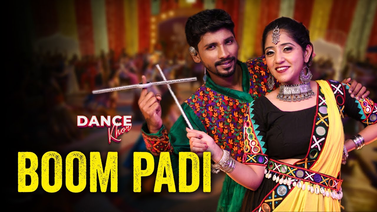 Boom Padi - Dance | DanceKhor Choreography | Maja Ma | Madhuri Dixit ...