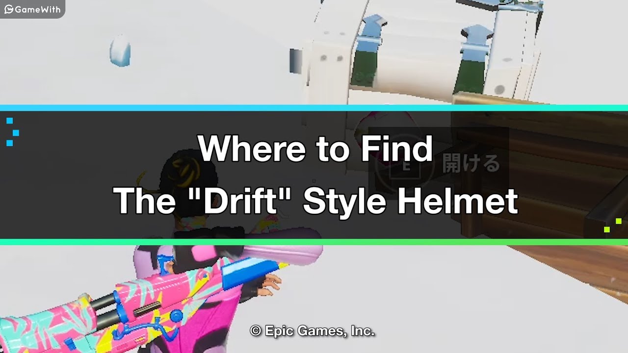 Singularity "Drift" Helmet Location - Secret Style Location Confirmed ...