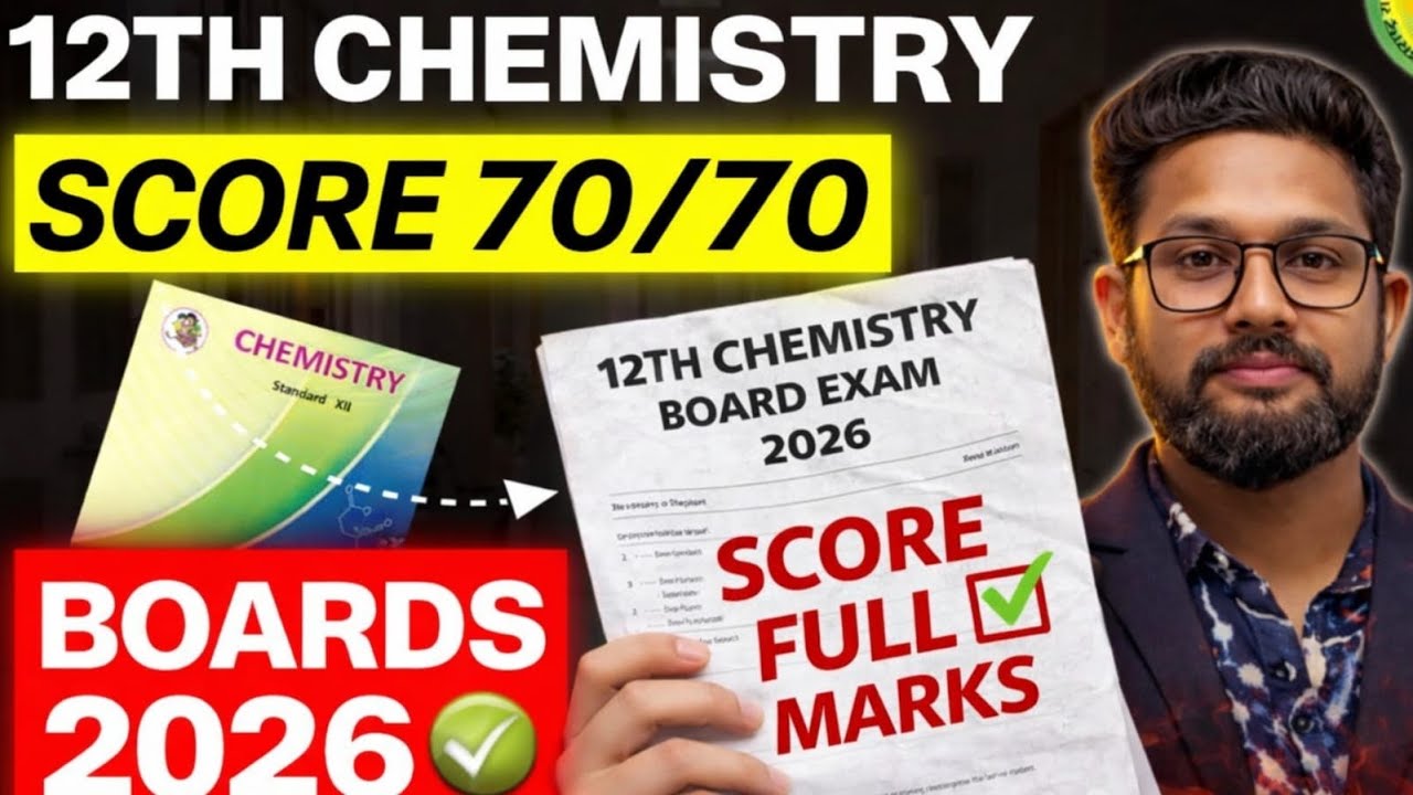 Score 70/70 in 12th Chemistry 🔥 | How to Score Full Marks in 12th ...