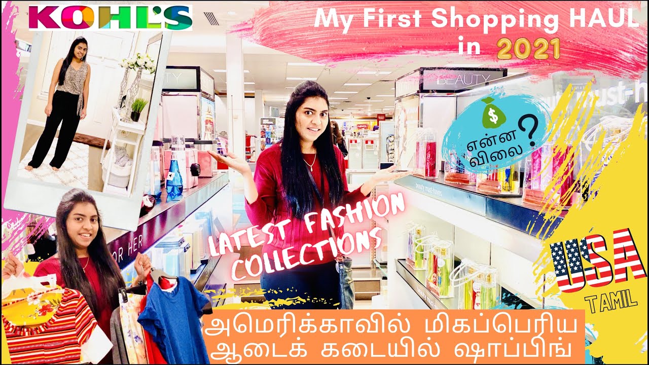 2021 Cloth Shopping haul in Tamil | 80% discount Top brands | Kohls ...