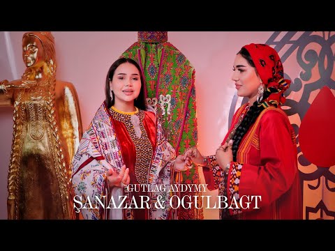 OGULBAGTYŇ GELINALJYSY  - AMALIA & BATYR HOŞDURDYYÝEW - GUTLAG AÝDYMY
