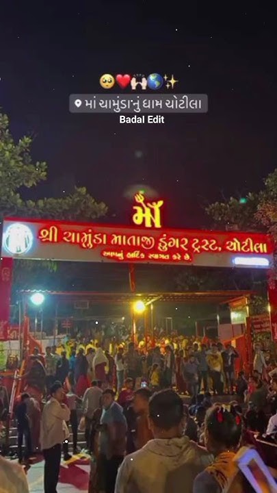 %E2%80%BC%EF%B8%8F+%E0%AA%AE%E0%AA%BE%E0%AA%B5%E0%AA%A4%E0%AA%B0+%E0%AA ...