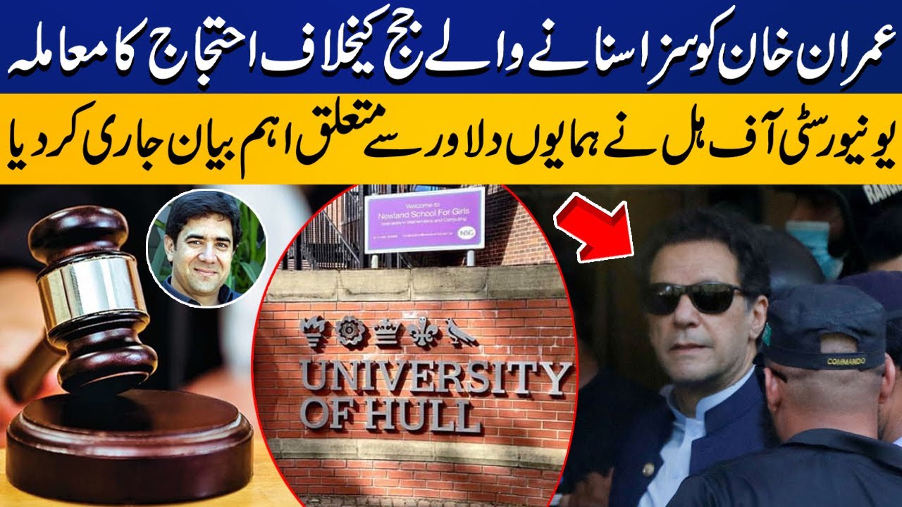 The University of Hull issues important statement regarding Judge ...