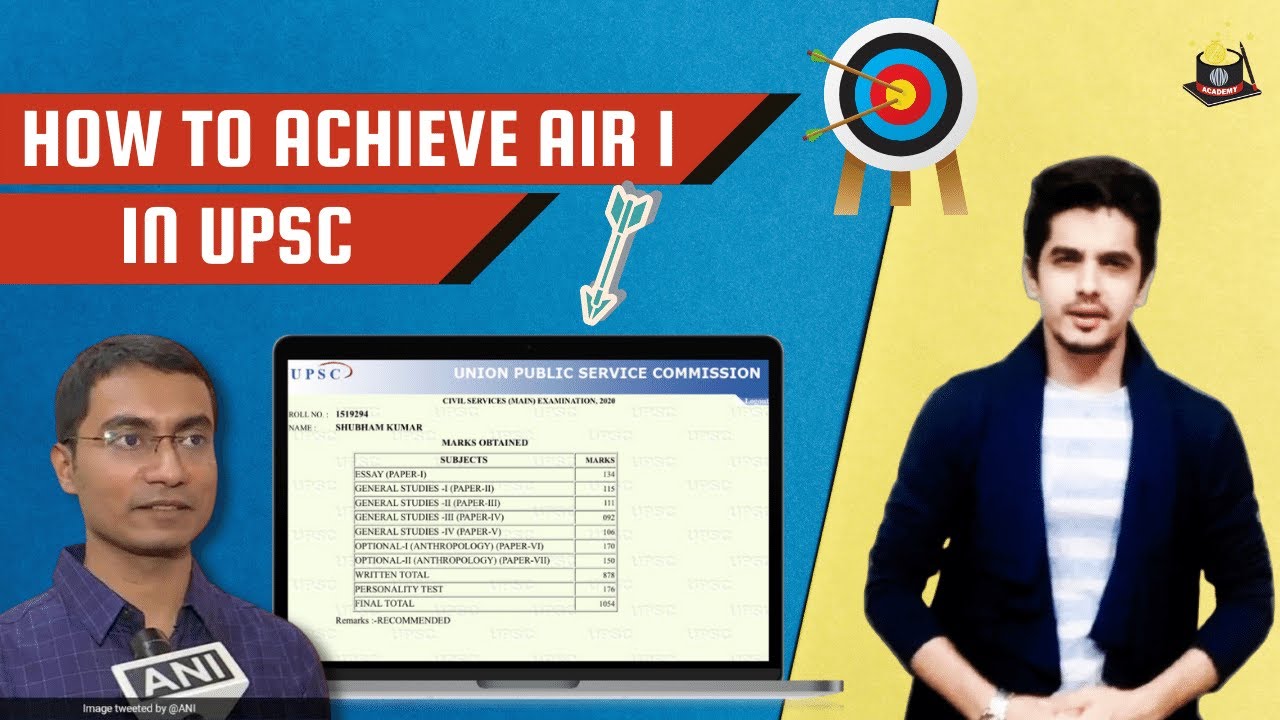 How to achieve AIR 1 in UPSC | Topper Marksheet analysis | Shubham ...