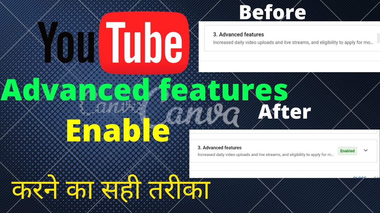 how to access advanced features | YT monetization page in advanced ...