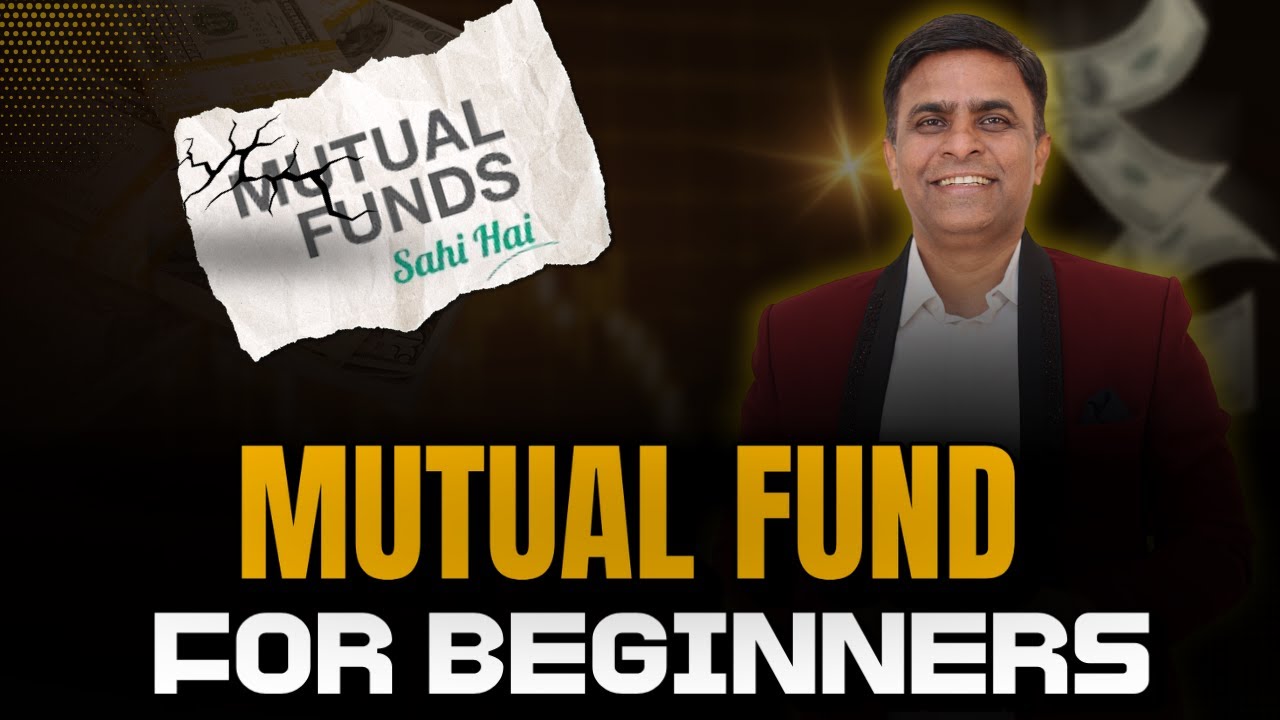 What is a Mutual Fund and How Does It Work? How to find Best Mutual ...