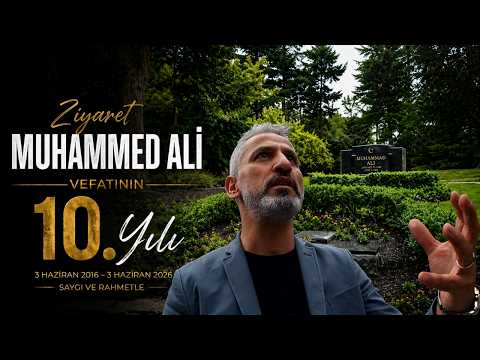 BUGÜN Muhammed Ali'nin Vefatının 10.Yıldönümü I Mekanı Cennet Olsun