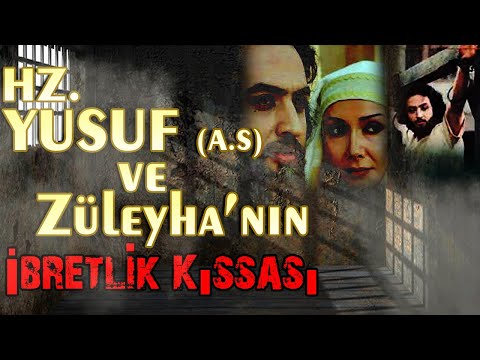 Hz Yusuf as ve Züleyha'nın İbretlik Kıssası (lütfen izledikten sonra beğenir misiniz?)