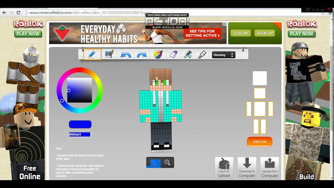 How to Skindex - YouTube