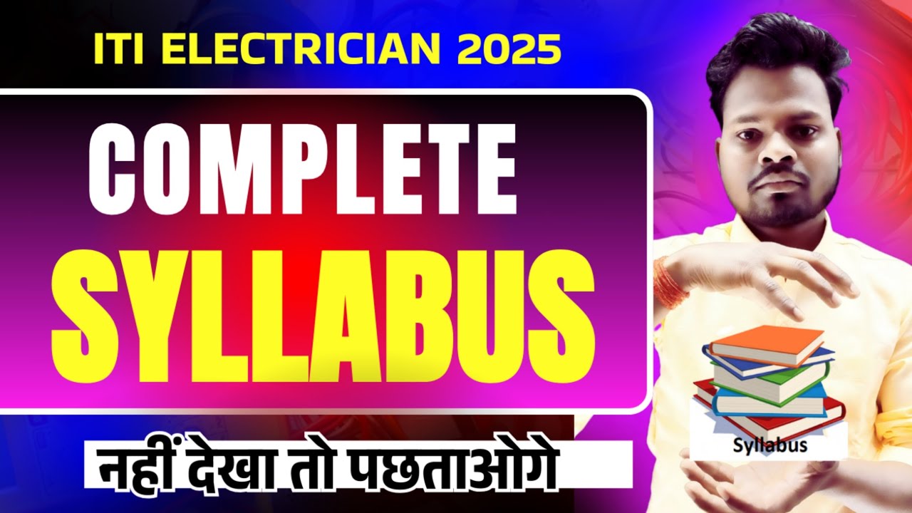 ITI Electrician Syllabus 2025 | ITI Electrician Complete Syllabus 2025 ...