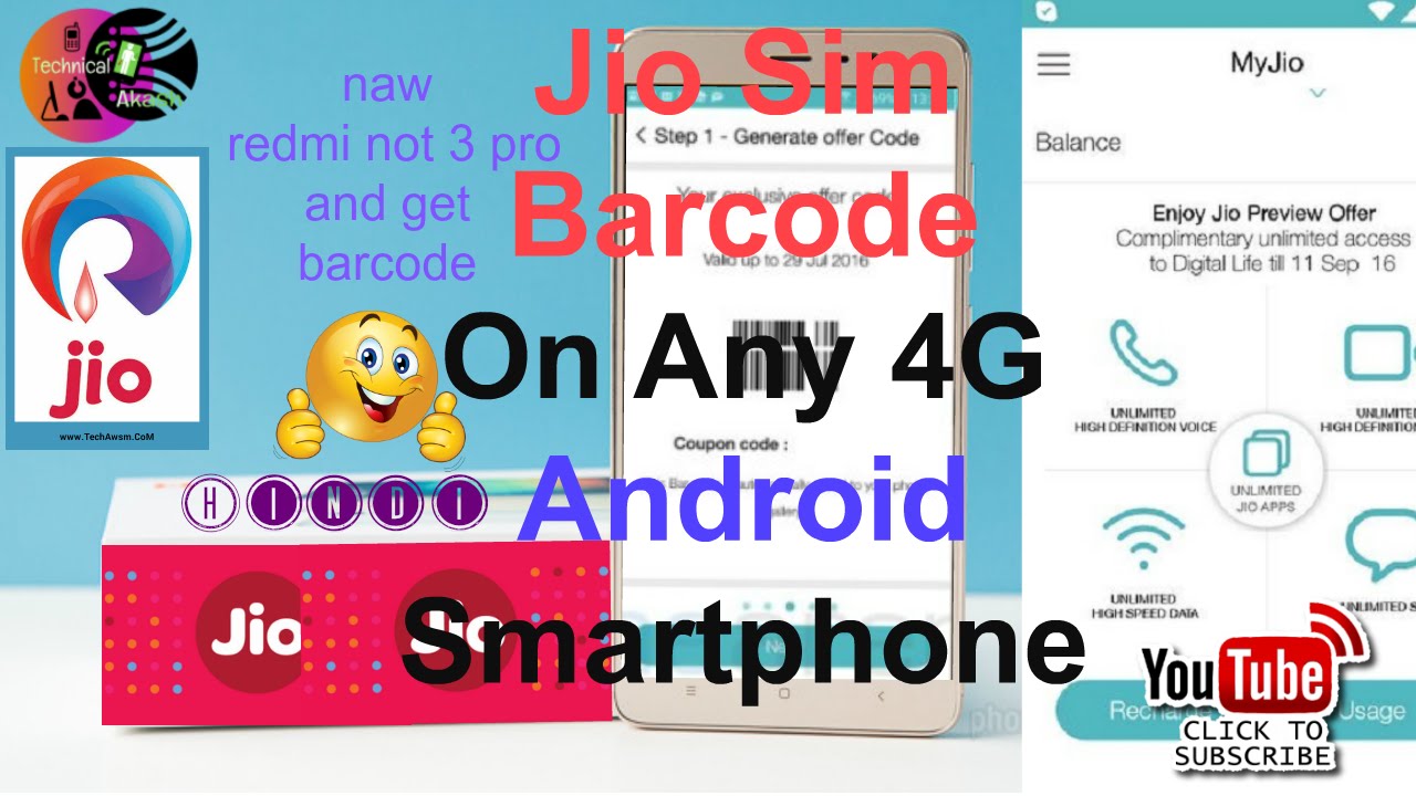 How To Get Jio Sim For Xiaomi Redmi Note 3 Pro And Generate Barcode Any ...