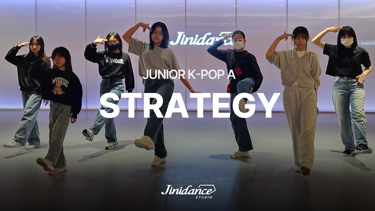 [주니어 K-pop A반] TWICE - Strategy | Mon, Wed pm 6:00 | 용인댄스학원 지니댄스 스튜디오 ...