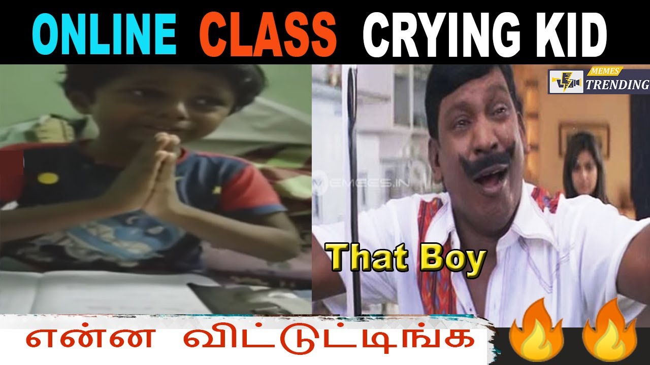 School Kid Cry For Online Class meme | MEME TRENDING - YouTube