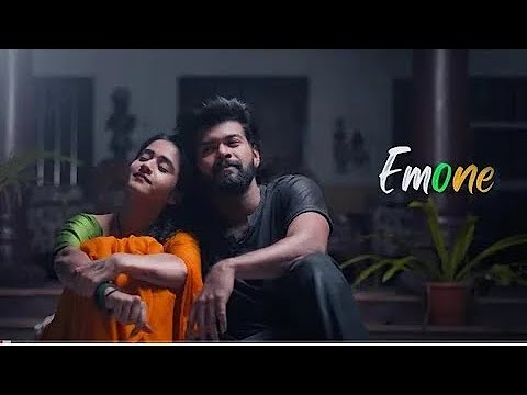 Emone | [Slowed + Reverb] | Deepthi Sunaina - YouTube