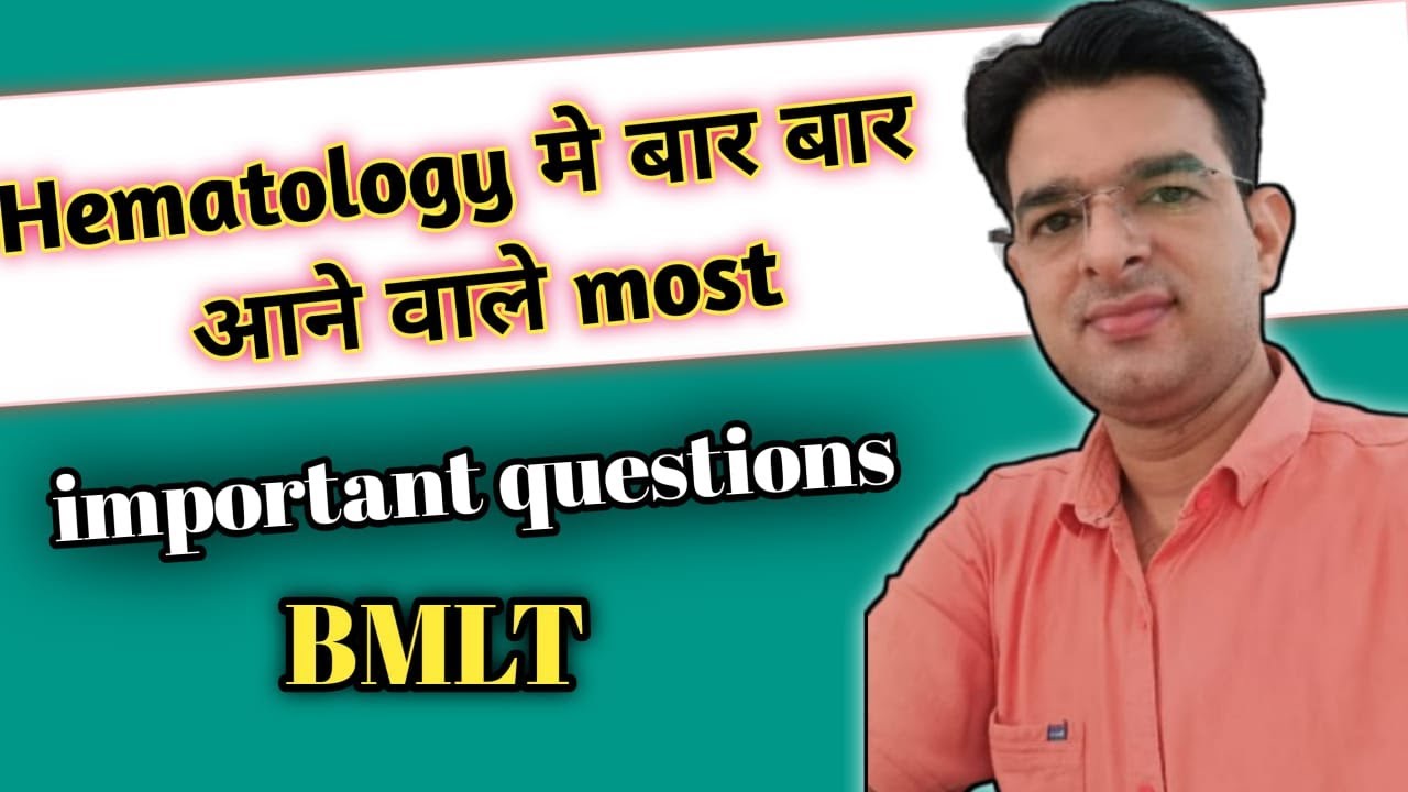BMLT 1st Year HEMATOLOGY MODEL QUESTION PAPER - YouTube