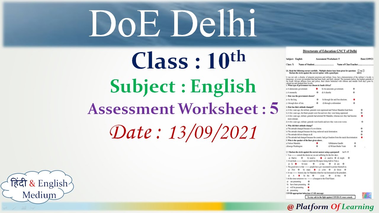 Class 10 English Assessment Worksheet 5 Monday 13 September 2021 | DoE ...